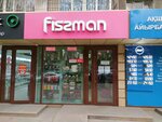 Fissman (Dostyk Avenue No:248), züccaciye mağazaları  Almatı'dan