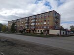 MobiCom (Raqymjan Qoshqarbaev kóshesі No:1), cep telefonu ve aksesuarları satış mağazaları  Atbasar'dan