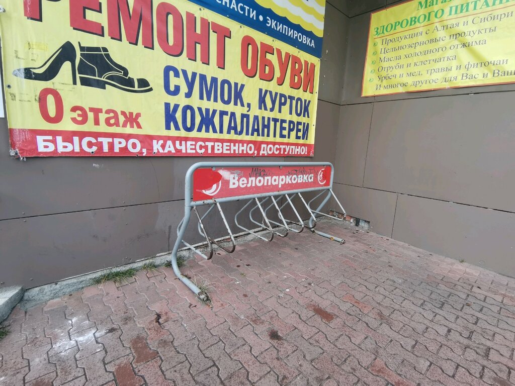 Bisiklet park yerleri Велопарковка, Arhangelsk, foto