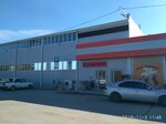 Ваш продуктовый магазин (Aerodromnaya ulitsa No:18), bira dükkanı  Beloreçensk'ten