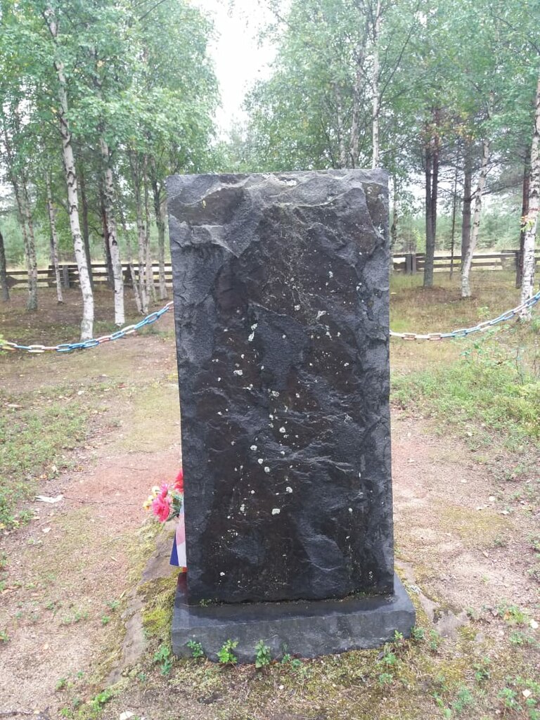 Anıt, heykel Братская могила советских воинов, Karelya, foto