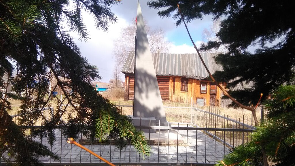 Anıt, heykel Павшим воинам Великой Отечественной войны 1941-1945 гг, Nijegorodskaya oblastı, foto