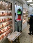 Магазин мяса (Novocherkasskiy Boulevard No:55к2), kasap, şarküteri  Moskova'dan