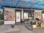 Овощи и фрукты (Energeticheskaya Street No:11), manavlar  Astrahan'dan