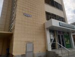Dorixona (Islam Karimov Avenue No:74, Navoi), eczaneler  Nevai'den