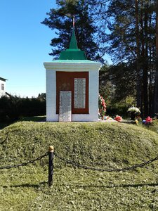 Павшим воинам Великой Отечественной войны 1941-1945 гг. (Archangel Region, Ustyanskiy munitsipalny okrug, selo Malodory), anıt, heykel  Arhangelskaya oblastından
