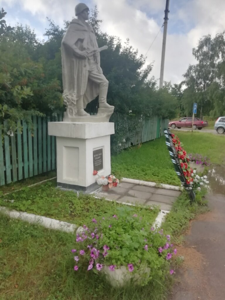 Anıt, heykel Советским воинам, погибшим в Великой Отечественной войне, Ustugna, foto