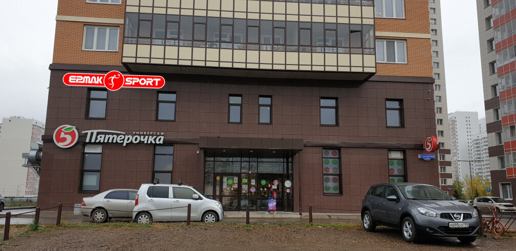 Süpermarket Pyatyorochka, Krasnoyarsk, foto