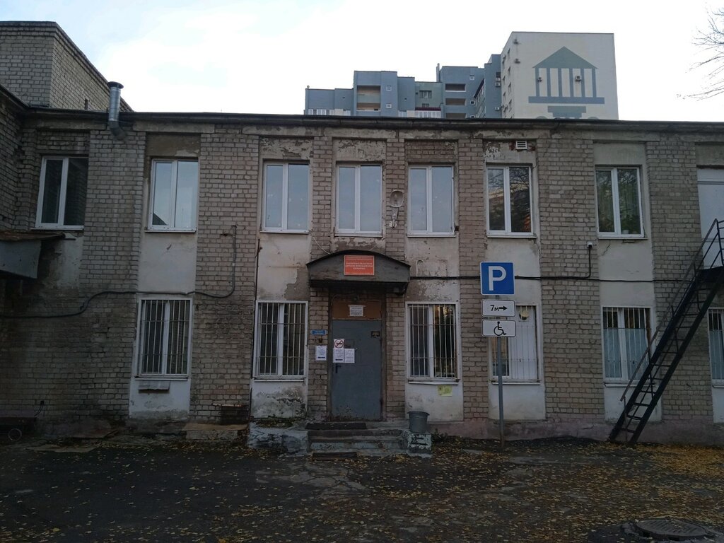 Uzmanlık hastaneleri Samarskaya gorodskaya bolnitsa № 5, statsionar vzroslyy statsionar, Samara, foto