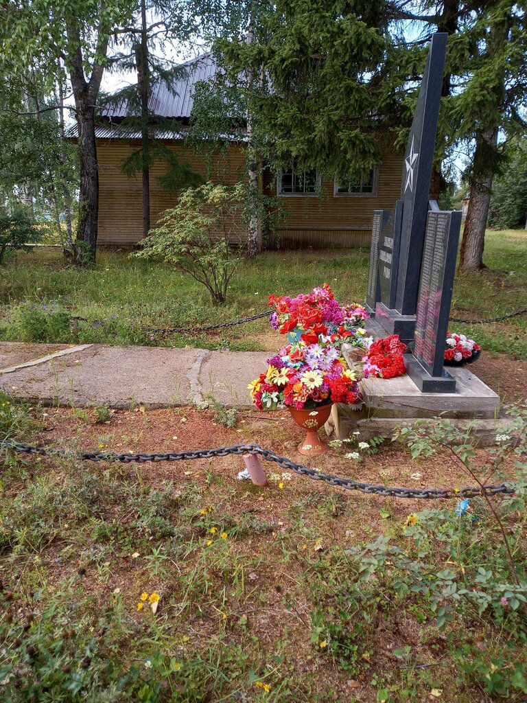 Anıt, heykel Воинам, павшим в годы Великой Отечественной войны, Arhangelskaya oblastı, foto