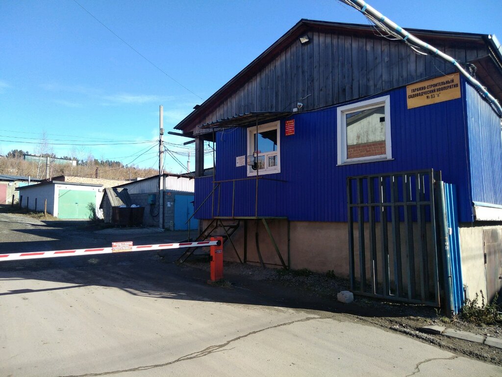 Garajlar Гаражно-строительный садоводческий кооператив № 87а, İrkutskaya oblastı, foto