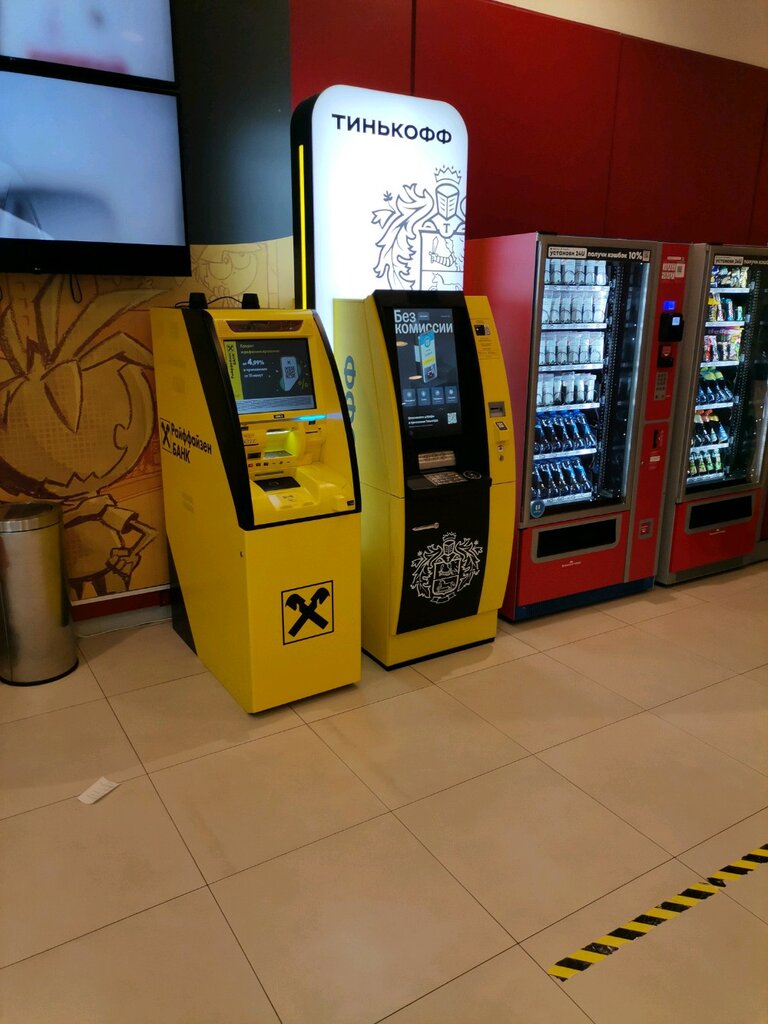 ATM'ler Т-Банк, Moskova, foto