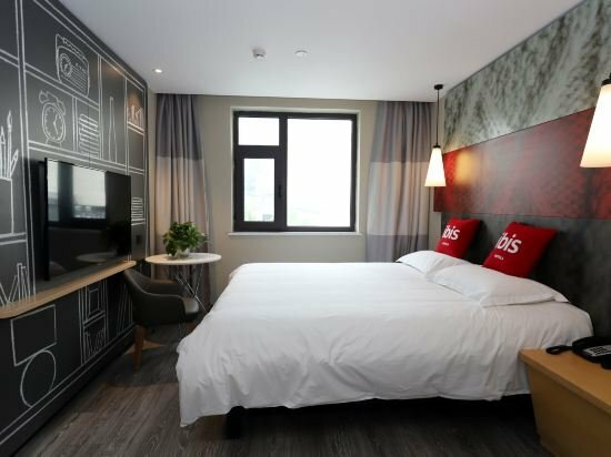 Otel Ibis Taiyuan Qinxian Street Hotel, Taiyuan, foto