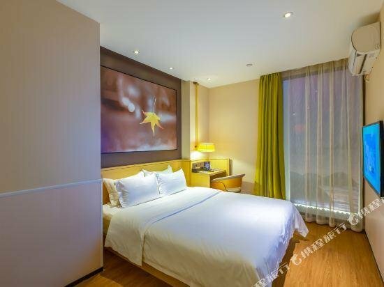 Otel Iu Hotels·Taiyuan Jiefang Road Bei Street Wanda Plaza, Taiyuan, foto