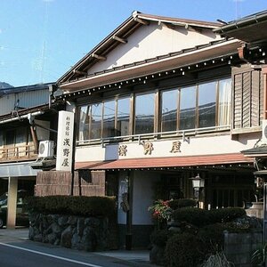 Asanoya Ryori Ryokan (Gifu Prefecture, Gifu), otel
