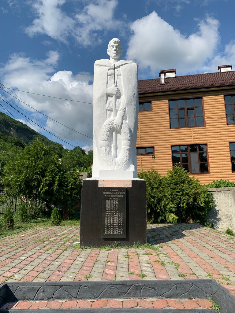 Anıt, heykel Воинам-односельчанам, павшим в годы Великой Отечественной войны, Soçi, foto