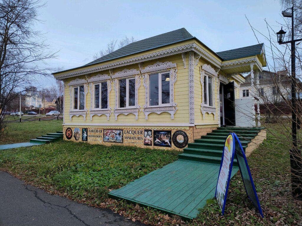 Hediyelik eşya mağazaları Lacquer miniatures, Ugliç, foto