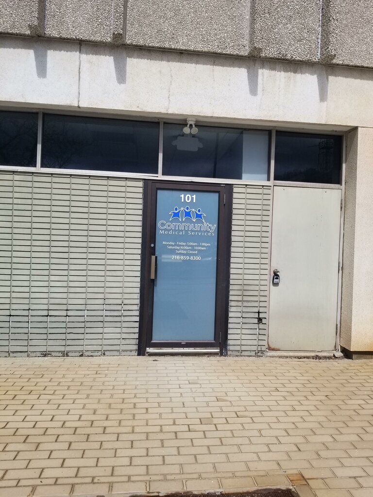 Madde bağımlılığı tedavi merkezi Community Medical Services - Cleveland Heights, Ohio Eyaleti, foto