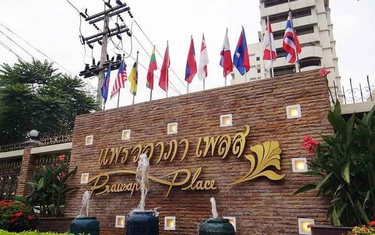 Otel Prawapa Place, , foto