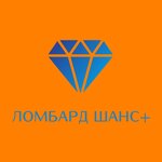 Шанс+ (2nd Streletsky Drive No:10), rehincilik  Moskova'dan
