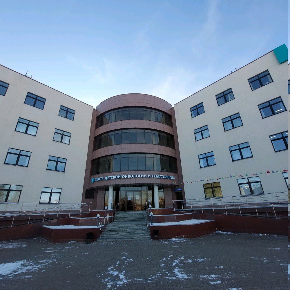 Hastane bölümü Областной перинатальный центр, акушерское обсервационное отделение, Yekaterinburg, foto