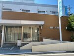 塚田外科医院 (Aichi Prefecture, Nagoya, Showa Ward), ortopedik ürünler  Nagoya'dan