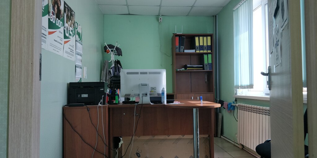 Mikrofinans Bistrii zaem, Altayski krayı, foto