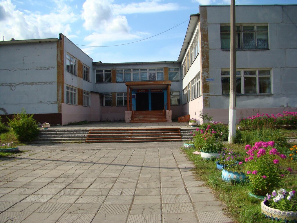 i̇lkokul Pos. Pustoshi detsky sad № 12, Moskova ve Moskovskaya oblastı, foto