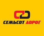 Semsot dorog (Kazanskiy Avenue No:163А), nakliye firmaları  Naberejniye Çelny'den (Yar Çallı'dan)