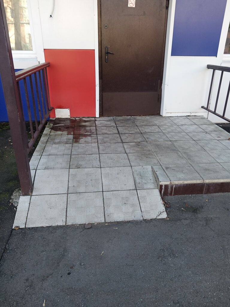 Anaokulları МБОУ СОШ № 28 ДО Родничок, Himki, foto