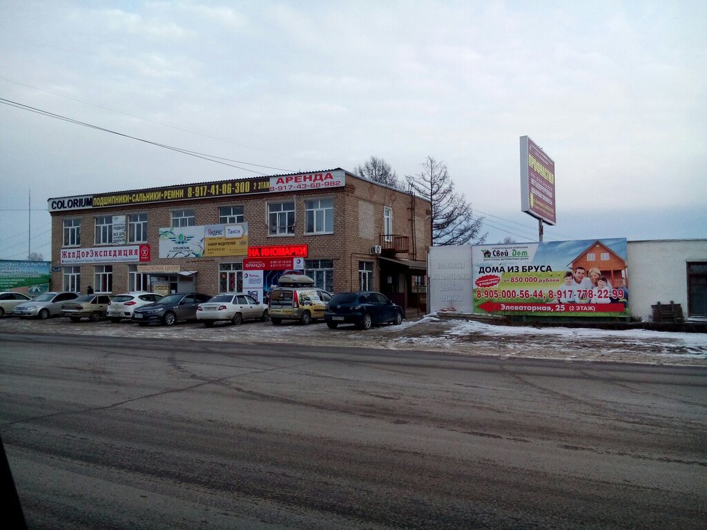 Yazlık ev inşaatı Свой Дом, доступные дома из бруса, Sterlitamak, foto