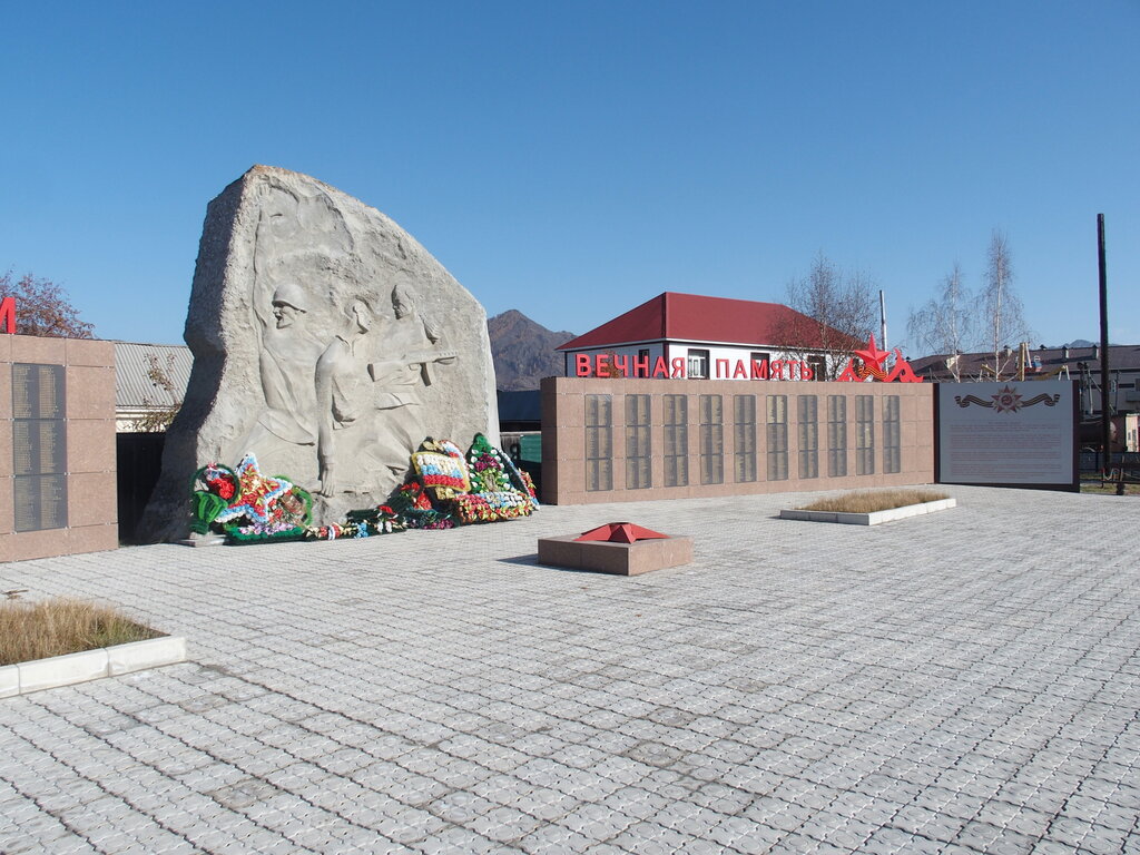 Anıt, heykel Мемориал Великой Отечественной войны, Altay Cumhuriyeti, foto