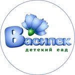 Детский сад № 36 Василёк (Shkolnaya ulitsa No:14, selo Kabardinka), anaokulları  Krasnodarski krayından