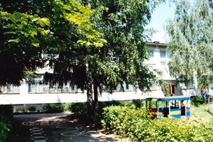 Anaokulları Детский сад № 25 Чебурашка, Moskova ve Moskovskaya oblastı, foto