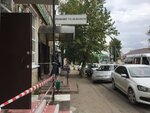 MobileCity (Karla Marksa Street No:103), telefon tamir servisi  Skopin'den