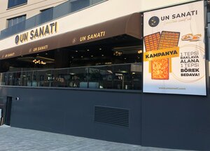 Un Sanatı Bayrampaşa (İstanbul, Bayrampaşa, Millet Cad., 163A), pasta, şekerleme ve tatlı  İstanbul'dan