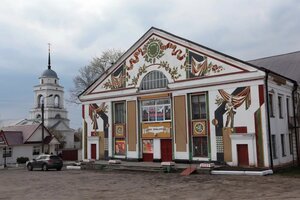 Дом культуры (ulitsa Karla Marksa No:37), kültür ocakları  Novosil'den