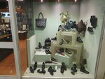 Calzature Fernando (Via del Coroneo No:5, Trieste), ayakkabı mağazaları  Trieste'den