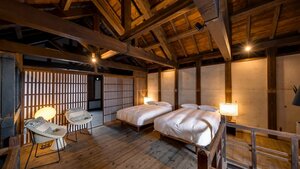 Nipponia Sawara Merchant Town Hotel (Chiba Prefecture, Narita Line, Sawara Station), otel