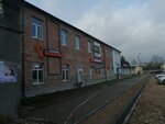 Linda Style (ulitsa Karla Marksa No:11), güzellik salonu  Ostrov'dan