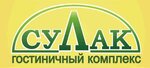 Sulak (ulitsa Donguzskaya 3-y proyezd No:62/1), saunalar  Orenburg'dan