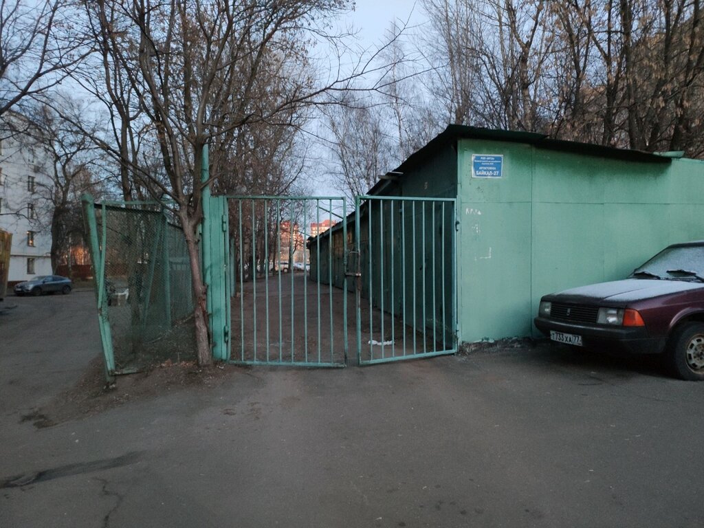Garajlar Байкал-27, Moskova, foto
