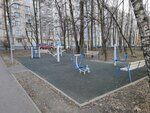 Спортивная площадка (Moscow, Altayskaya Street), spor alanı  Moskova'dan