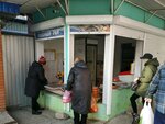 Рыбный рай (улица Дмитрия Ульянова No:18Б), balık ve deniz ürünleri  Simferopol'dan (Akmescit'ten)