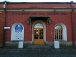 Информационный центр музея (No:3И, Territory of the Peter and Paul Fortress), medya ajansları  Saint‑Petersburg'dan