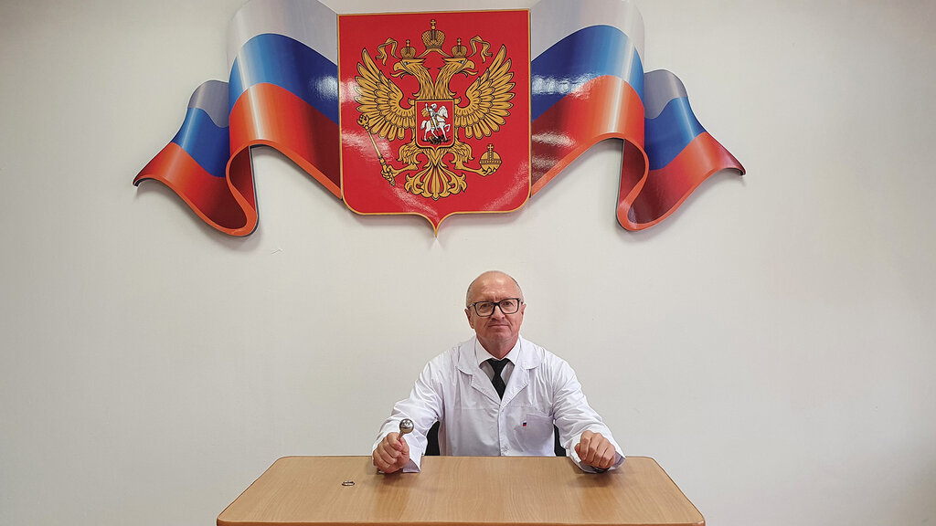 Madde bağımlılığı tedavi merkezi Психиатр-нарколог Попов Аркадий Васильевич, Arsenev, foto