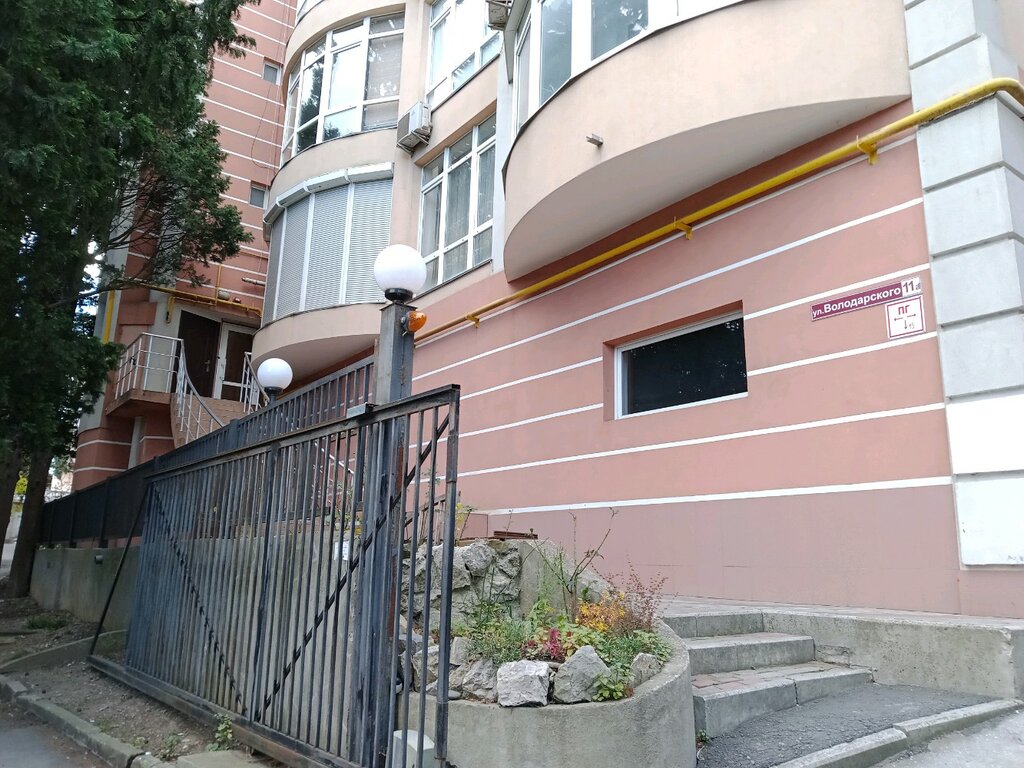 Bina, site yönetimi Дом у Парка ТСН, Yalta, foto
