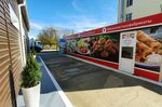 Абаканские полуфабрикаты (Pochtovaya ulitsa No:5А, selo Olkhovka), market  Volgogradskaya oblastından