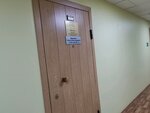 Адвокат Третьяков А А (ulitsa 50 let VLKSM No:1), avukatlar  Surgut'tan