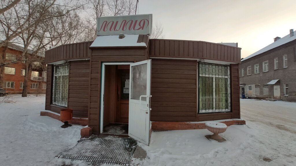 Market Лилия, Krasnoyarsk, foto